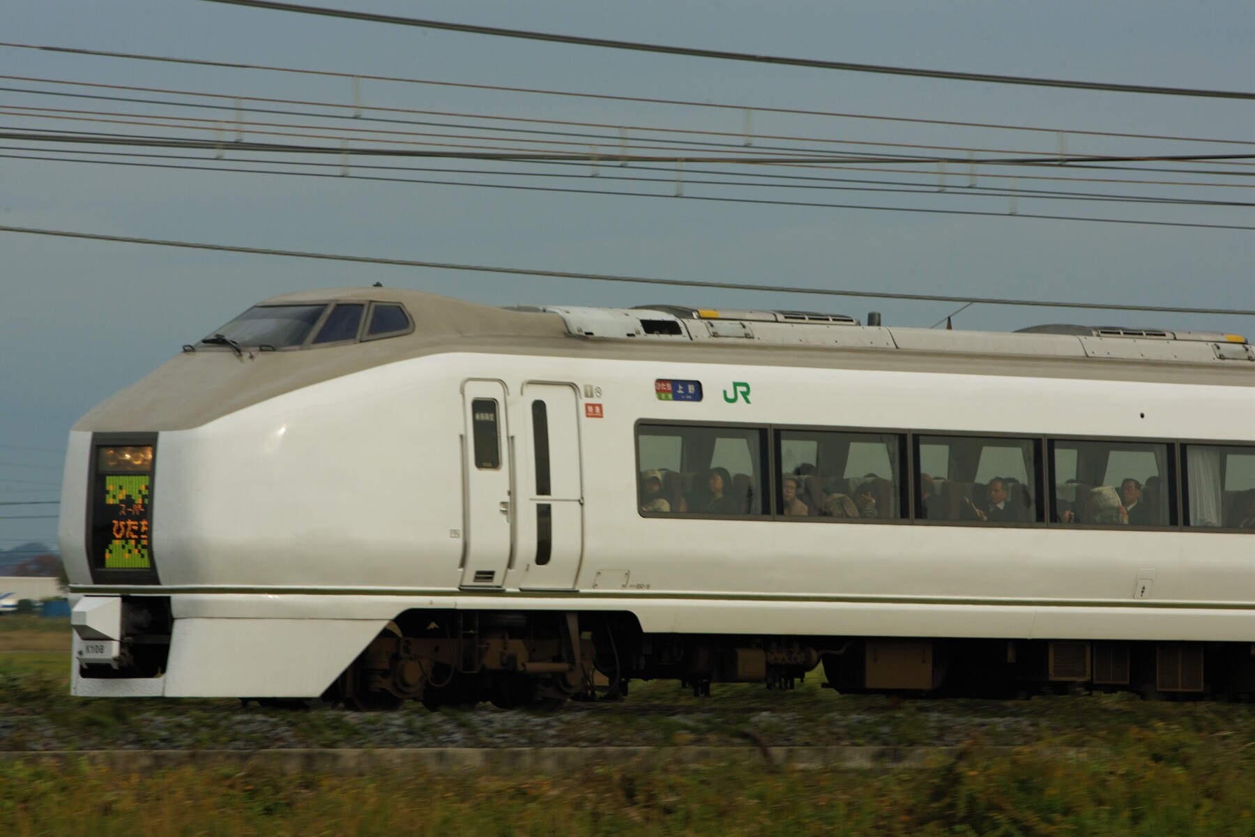 651系 : ohanefu blog ～snap photo～