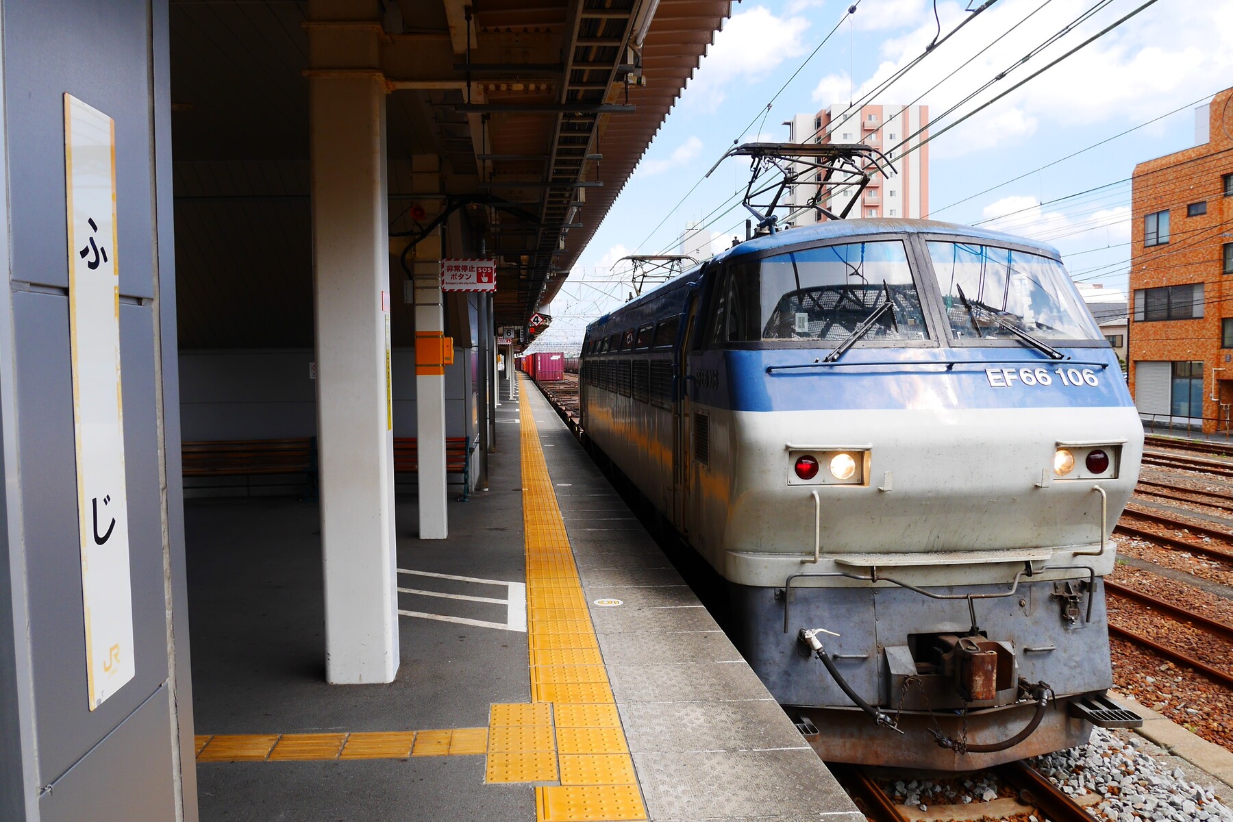 EF66－100（貨） : ohanefu blog ～snap photo～