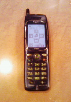 ご縁を繋ぐ絶好調ブログ:P502i