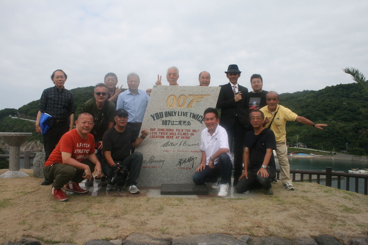 【秋目サミット2017】AKIME SUMMIT WILL RETURN : For James Bond 007 Lovers Only