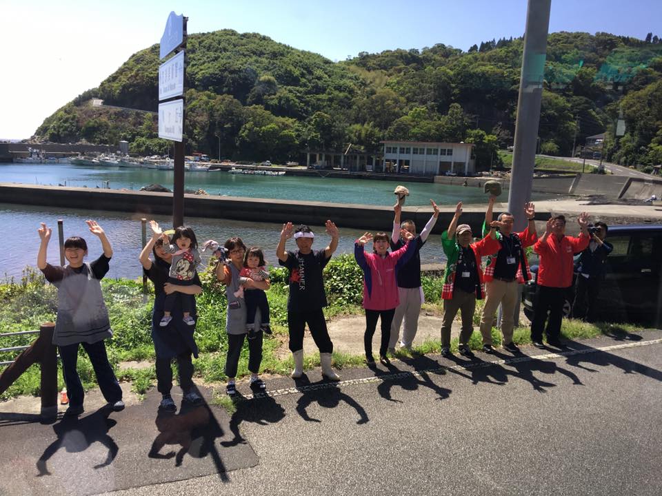 【YOLT50 Tour of Japan】秋目住民の熱烈な歓迎の記憶、そして現在。 : For James Bond 007 Lovers Only