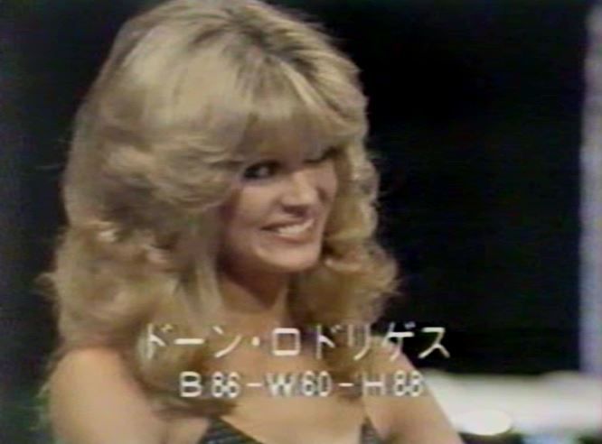 香川県在住Kさんからのお宝ご紹介・その4（レーゼンビーCM＆特番ヒストリー） : For James Bond 007 Lovers Only