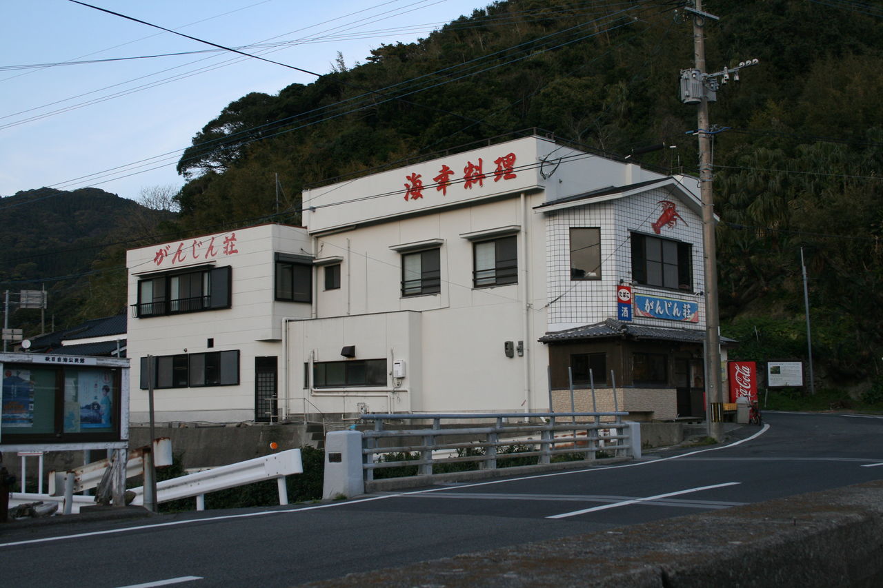 You can join "AKIME SUMMIT 2015" for YOLT Lovers : For James Bond 007 ...