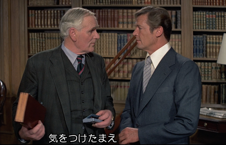 初代Q=D・ルウェリンの伝記レビュー（中編）／Q-The Biography of Desmond Llewelyn : For James ...