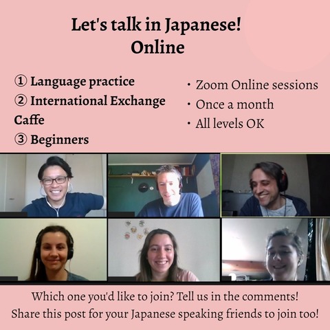 Let's talk in Japanese! : Ohzora club blog
