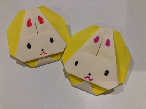 Origami Otsukimi Full Moon Rabbit : Ohzora club blog