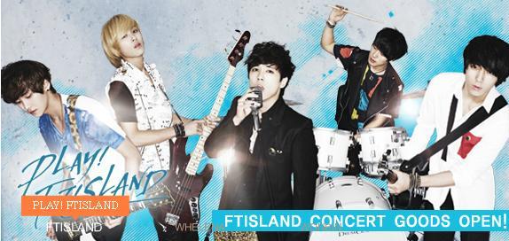 FNC Shopでライブグッズ販売開始！ : Second Chance