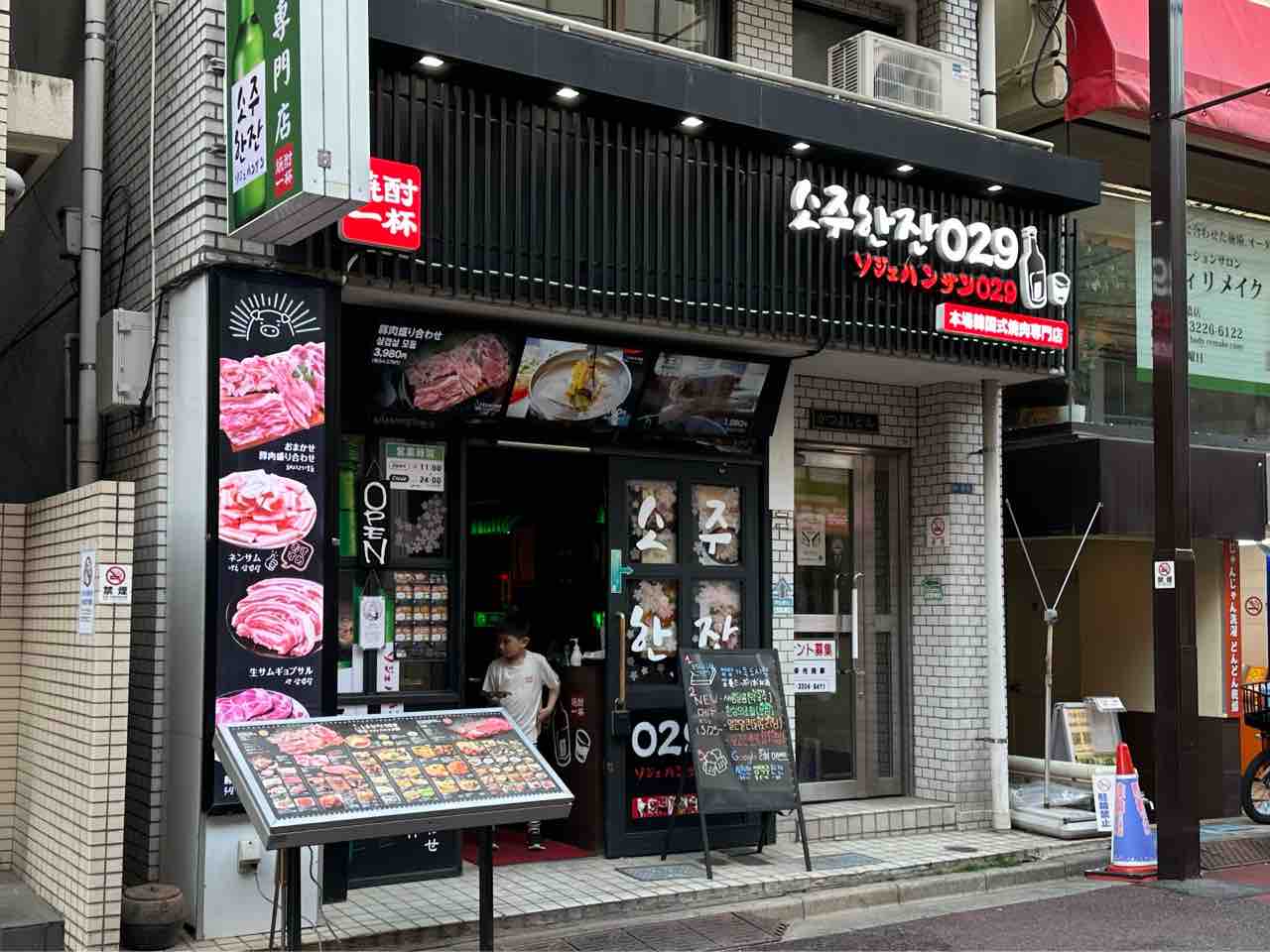 【TOPIK】第93回試験の振り返り : Second Chance