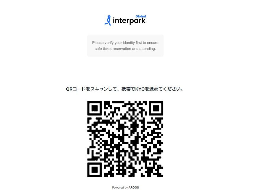 Interparkグローバルの本人認証やってみました : Second Chance