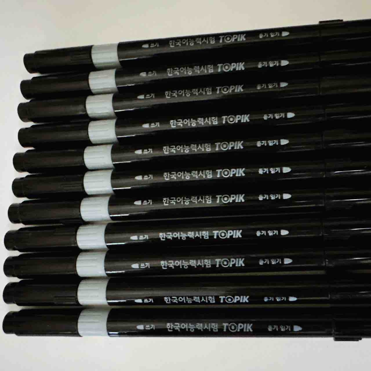 私のTOPIK対策をまとめてみました : Second Chance