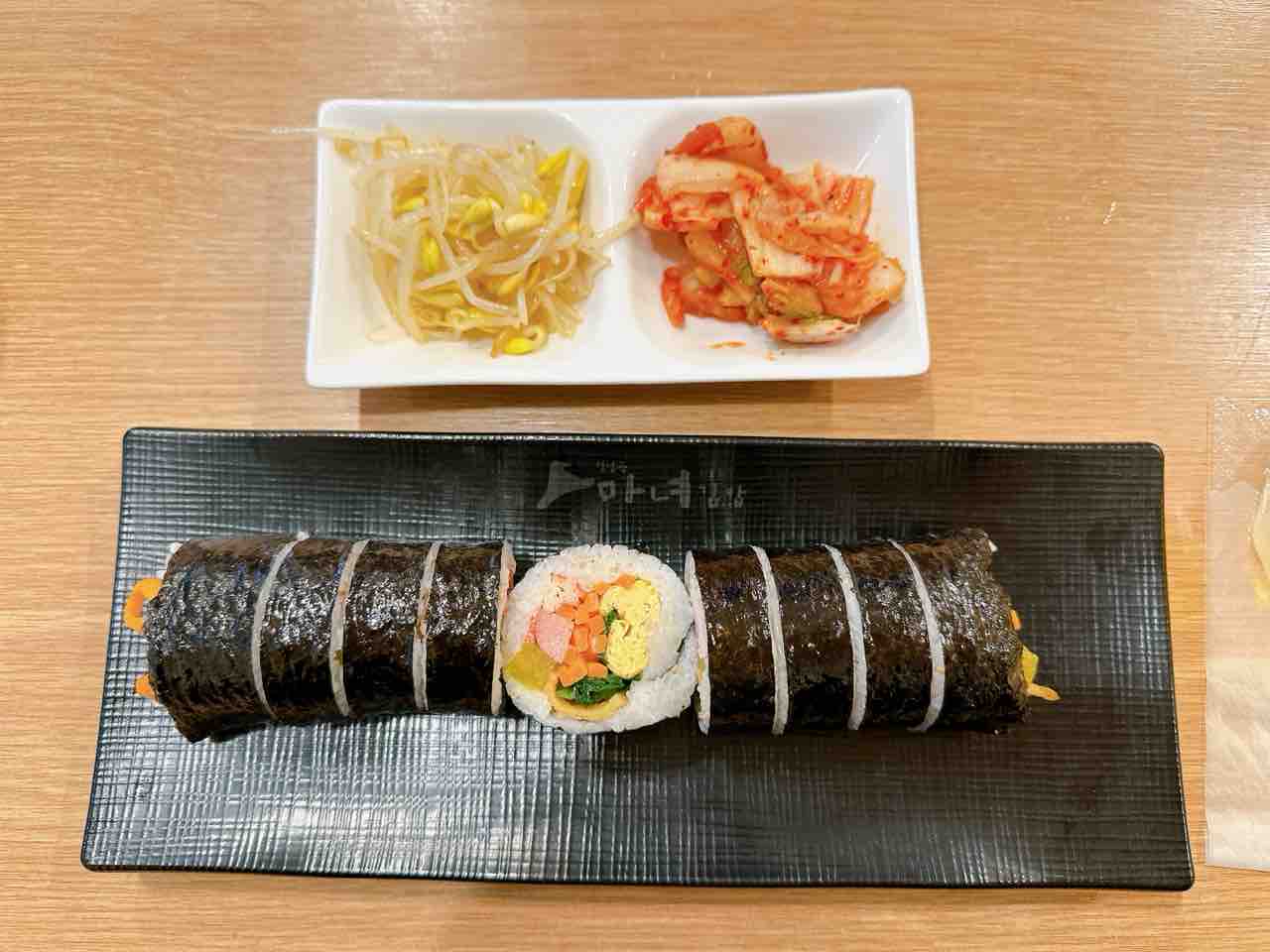 【TOPIK】第90回試験の振り返り : Second Chance