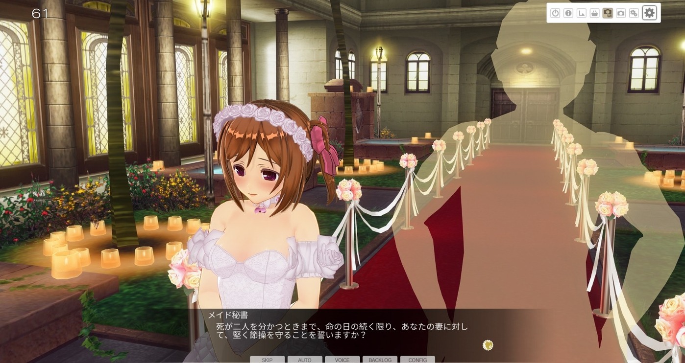 『カスタムメイド3D2+ ACT.2』のレビュー・感想 : 適当になんとなく、それなりに