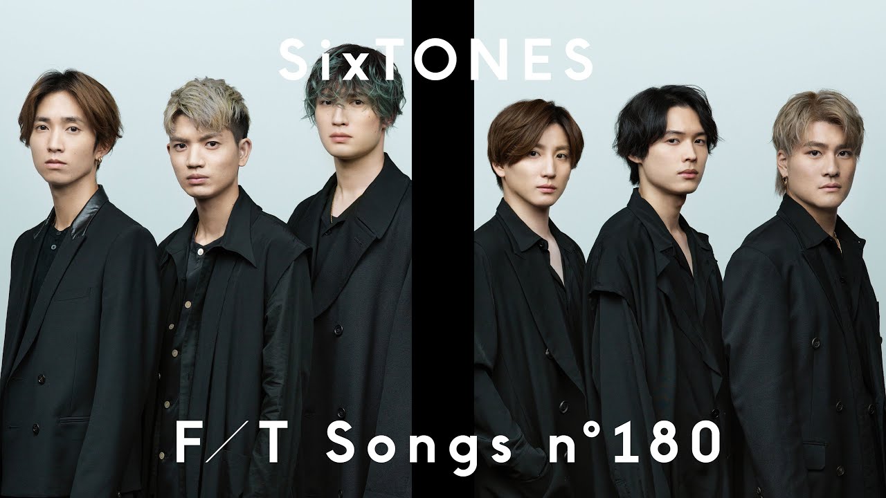 『steady.』表紙解禁！SixTONES、ペアで語り合う“恋と男の色気” 笑顔あふれる姿ぜひチェックを : エンタメマルチ速報
