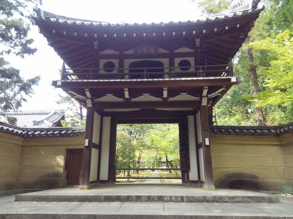 あかずの間のページ:ヘナチョコイワコ老師と、イチロウ雲水の禅問答、その1