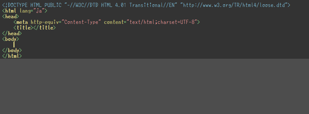 のびーの食っちゃね～だらだらな日々。食っちゃ寝生活してても意外と平気だったりする。 : zencoding.vim を入れました！(・∀・)