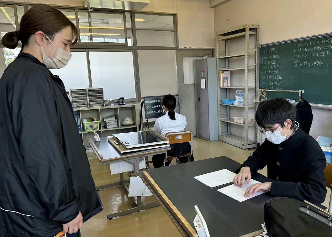 進路指導 進路を考える週間(中学部) : 岡崎盲学校 公式ブログ