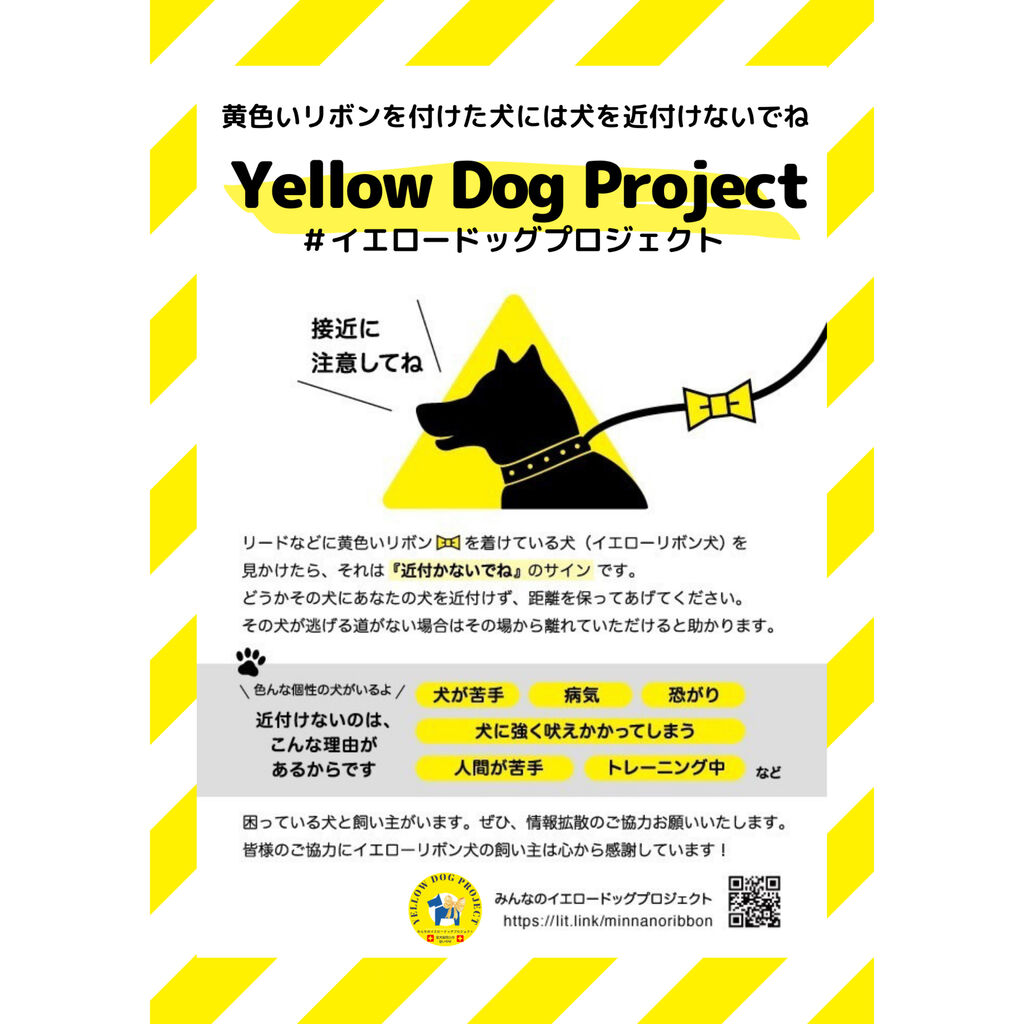 四代目のつぶやき : 2022年05月