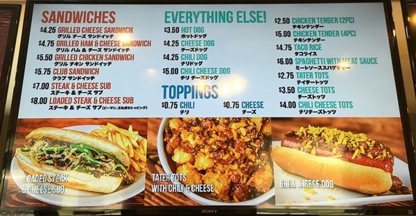 CHIBANA GOLF COURSE内にある「Chippers Snack Bar」に行ってきましたよ！ : 沖縄ちゅら企画 スタッフブログ♪