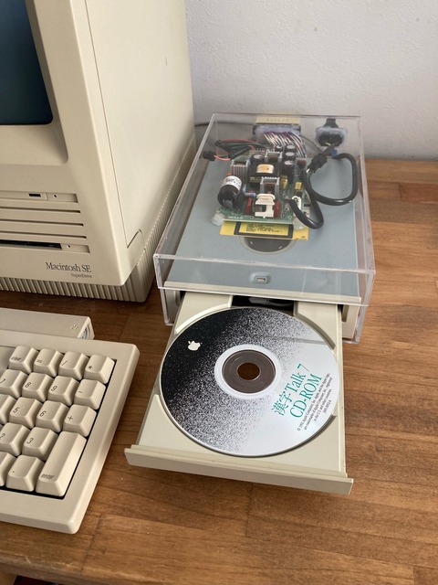 SH-007 自作CD-ROM外付けドライブ Apple CD 300 plus : 週末 Macintosh Think Different.