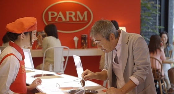 梨花ちゃんのPARM SHOPに行きたい！ : utagei