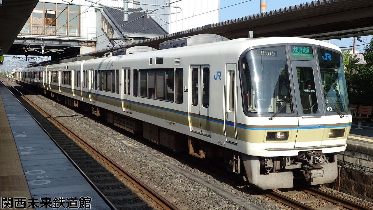 大和路線】大和路快速221系(更新車・未更新車) : 関西と風景と 大和路線】大和路快速221系(更新車・未更新車) : 関西と風景と
