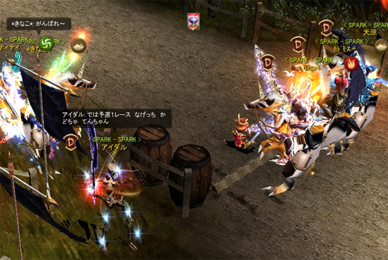 もとおるめかん : SPARK16周年杯は金ﾄﾞﾝ投げすぎやったねんで