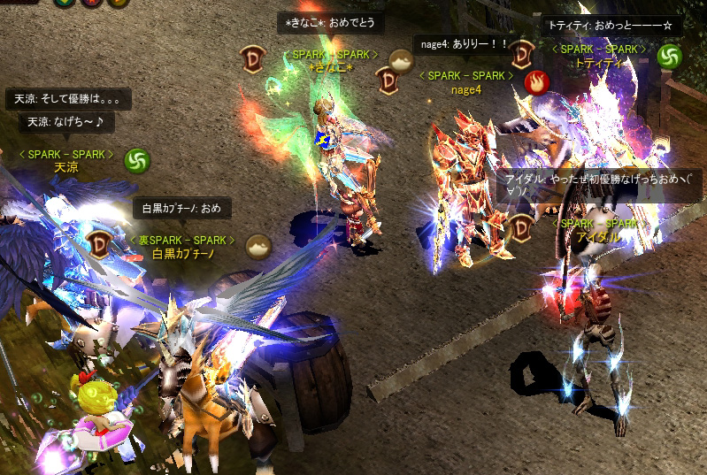 もとおるめかん : SPARK16周年杯は金ﾄﾞﾝ投げすぎやったねんで