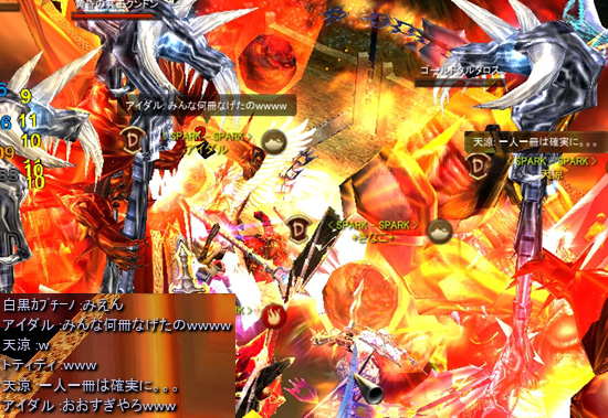 もとおるめかん : SPARK16周年杯は金ﾄﾞﾝ投げすぎやったねんで