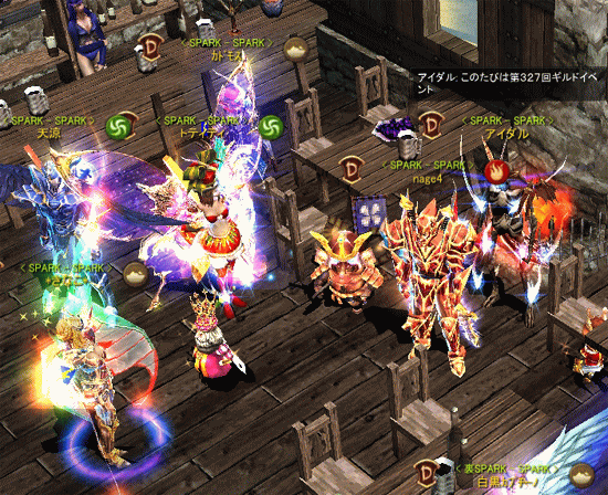 もとおるめかん : SPARK16周年杯は金ﾄﾞﾝ投げすぎやったねんで