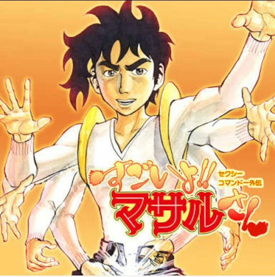 【初めて見た】深夜アニメ : オタのほそみち