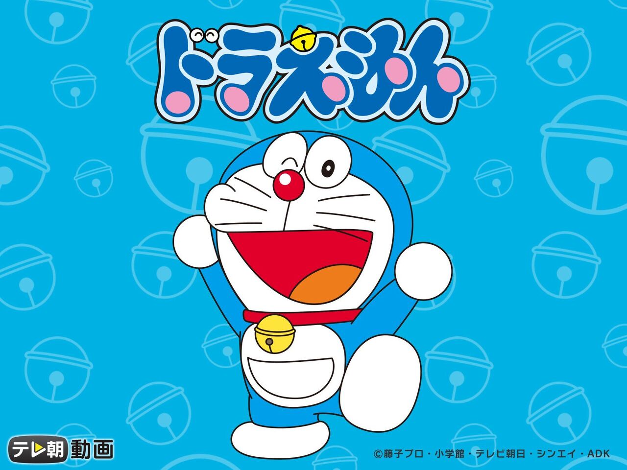 【親が子どもに見せたい】アニメ 2位の「アンパンマン」を抑え1位は : オタのほそみち