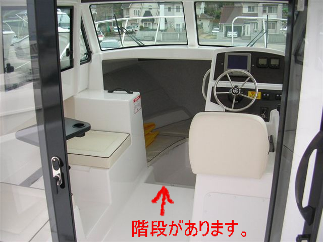 マリンブログ:＊FR-23アクティブセダンのご紹介＊ - livedoor Blog（ブログ）