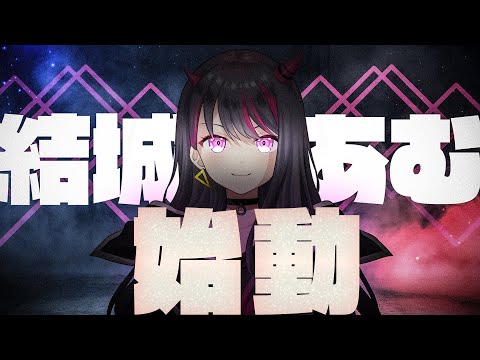 【AKB】リアルアイドルがホロライブに宣戦布告！横山結衣、行天優莉奈がVTuberデビューwwwwww : おもしろYouTube倉庫