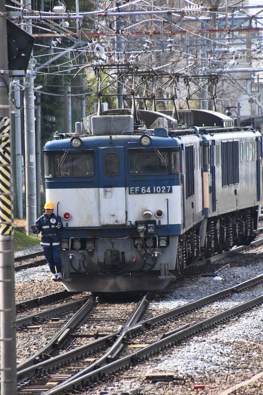 ona3のきままに撮り鉄 : 4月6日撮影 南松本にてEF64による西線貨物8084ﾚの機回しより