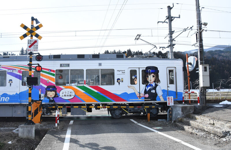 ona3のきままに撮り鉄 : 本日の撮影 アルピコ交通 2代目「なぎさTRAIN」より