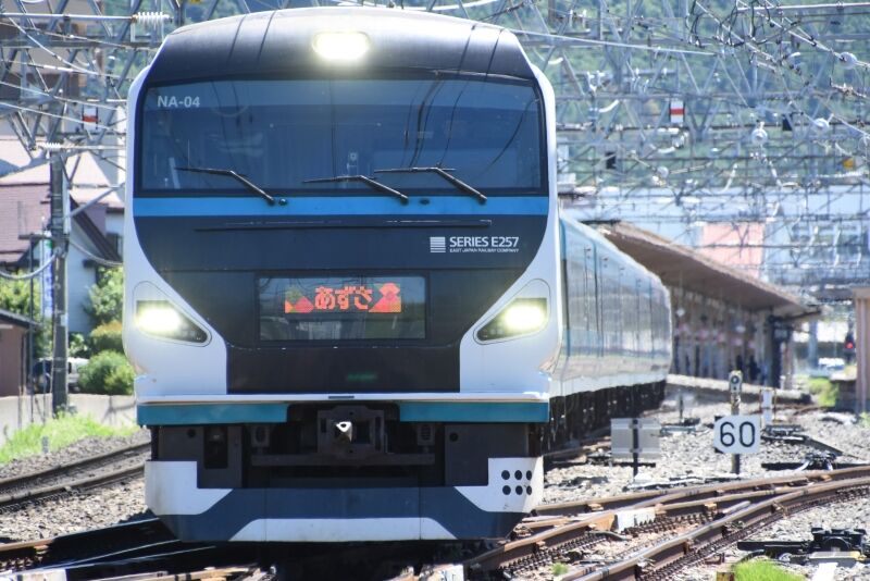 ona3のきままに撮り鉄 : 本日撮影 E257系による「あずさ71号」と「あずさ83号」より
