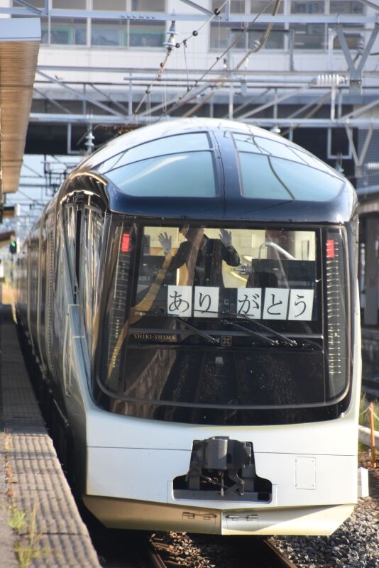 ona3のきままに撮り鉄 : 9月28日撮影 E001系「TRAIN SUITE四季島」を篠ノ井駅にて撮影