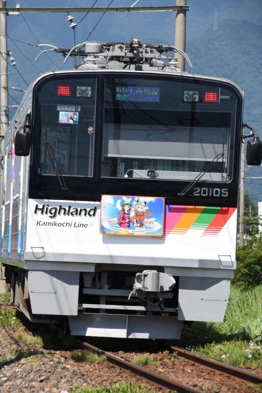 ona3のきままに撮り鉄 : 7月13日撮影 アルピコ交通にて20100形HM狙い再挑戦