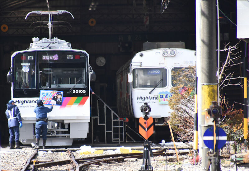 ona3のきままに撮り鉄 : 3月3日撮影 アルピコ交通 20100形 第3編成にHMが付く