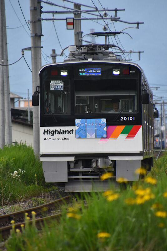 ona3のきままに撮り鉄 : 本日の撮影 アルピコ交通は「ゆかたでおでかけ」のHM狙いで