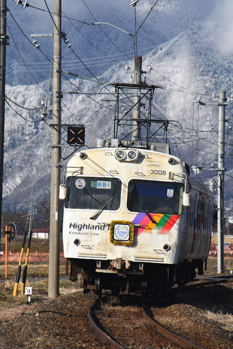 ona3のきままに撮り鉄 : 2月24日撮影 アルピコ交通にて 「モハ3007-クハ3008」さよならHMを撮影より