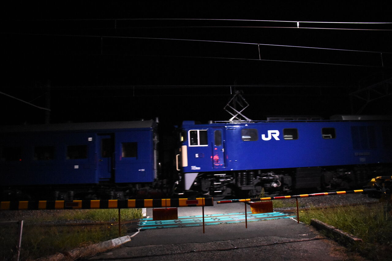 ona3のきままに撮り鉄 : 9月23日撮影 早朝のEF64－1031号機 単機回送とEF64+旧客の返却回送より