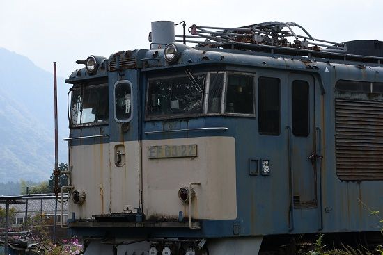 ona3のきままに撮り鉄 : 10月13日撮影 EF63-22号機