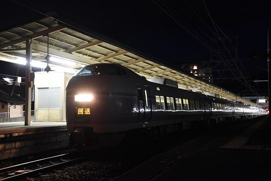 ona3のきままに撮り鉄 : 4月7日撮影 その2 E351系さよならスーパーあずさ 回送より