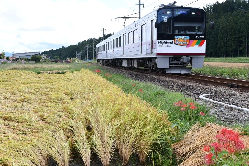 ona3のきままに撮り鉄 : 9月21日撮影 アルピコ交通にて、HM狙いで・・