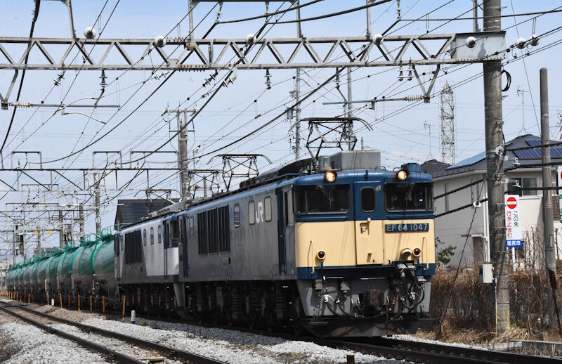 ona3のきままに撮り鉄 : 4月6日撮影 久々に更新色が入ったEF64重連が牽く西線貨物8084ﾚより