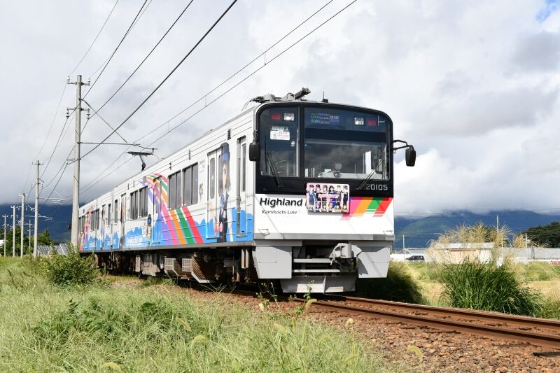 ona3のきままに撮り鉄 : 9月21日撮影 アルピコ交通にて、HM狙いで・・