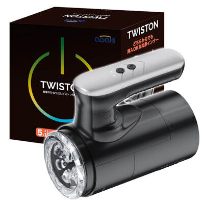 「TWISTON (ツイストン)」 回転・ピストン動作の電動オナホ 穴が貫通仕様 : オナホールホテル