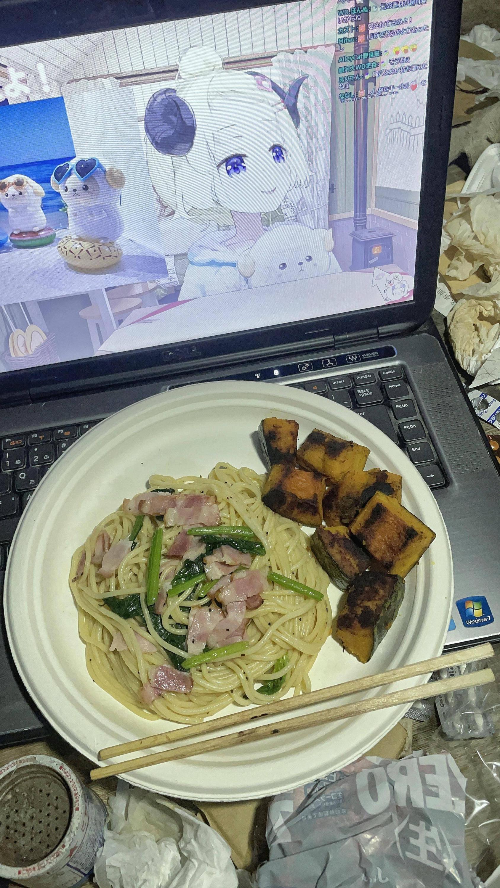 Re: [瓦特] 日本VT廚的伙食 - 看板Marginalman - PTT網頁版