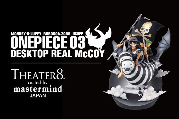 【限定】THEATER8 casted by mastermind JAPAN DESKTOP REAL McCOY ONEPIECE